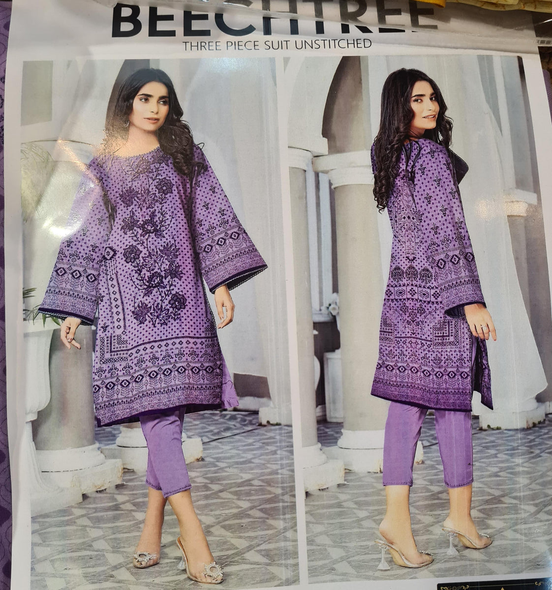 Beechtree Lawn 3 pc - 10295 – Fashion Flare